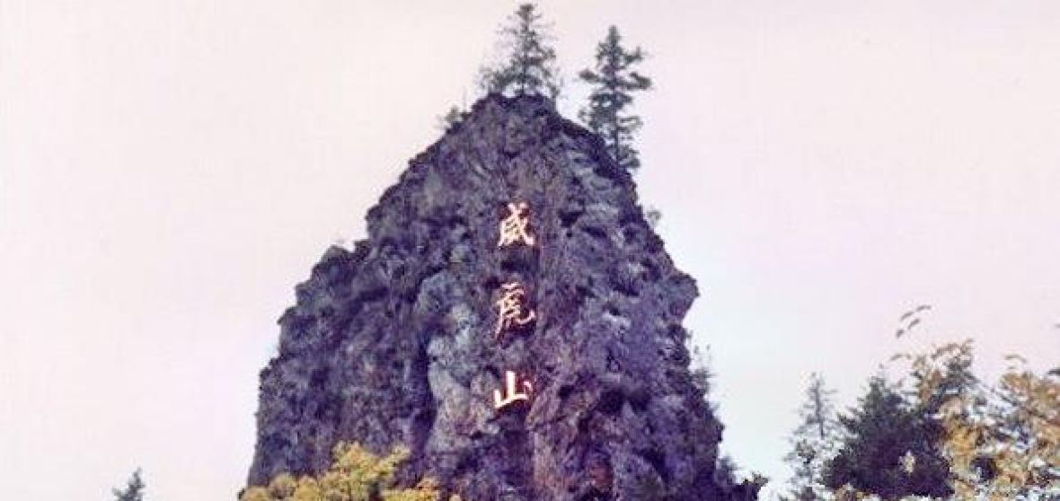 Acheng District 2023 Top Things to Do - Acheng District Travel Guides ...