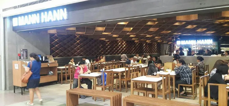 Mann Hann餐廳、地址、電話、相片、用戶真實評價，SM City North EDSA Corner EDSA and North Avenue, 奎松市呂宋島 菲律賓，奎鬆市餐廳推薦 ...