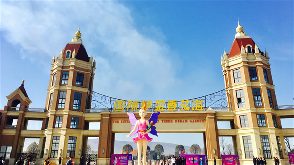 5 Days in Luoyang Trip: Budgets, Hotels, Food & Attractions - Trip.com