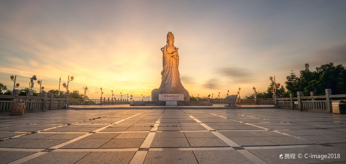 Lufeng Travel Guide 2023 - Things to Do, What To Eat & Tips | Trip.com