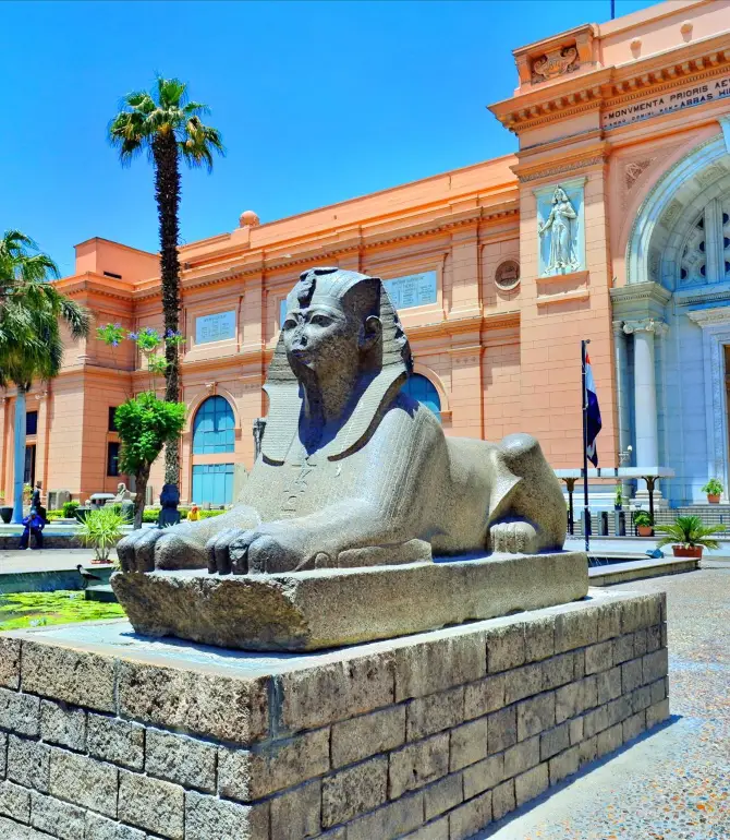 10 Best Things to do in El Shorouk City, Cairo - El Shorouk City travel ...