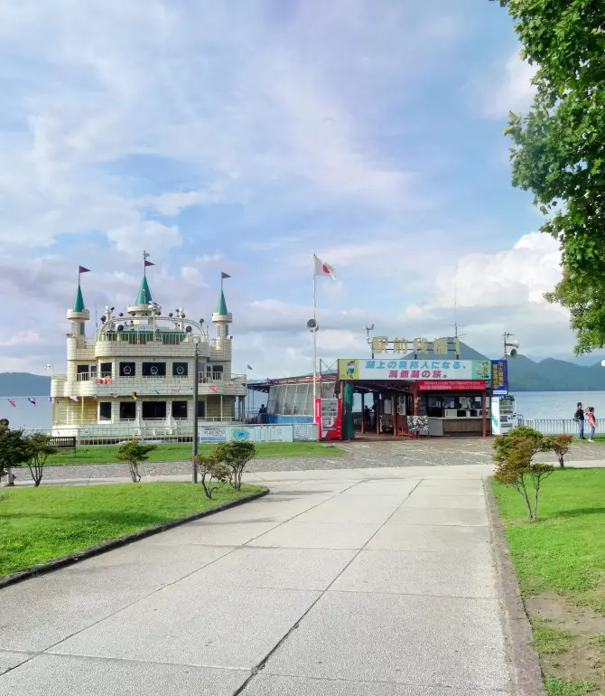 คู่มือท่องเที่ยวOshamambeปี 2021 - แผนที่สถานที่ท่องเที่ยวOshamambe ...