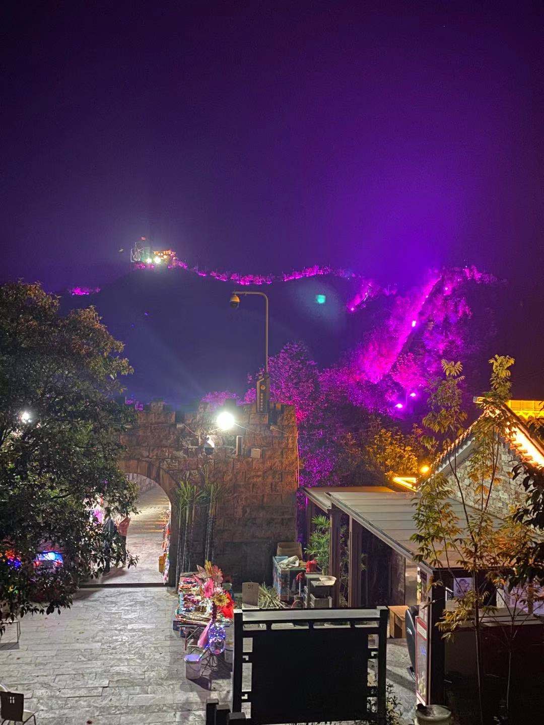 Huaihua 2022 Top Things to Do - Huaihua Travel Guides - Top Recommended ...