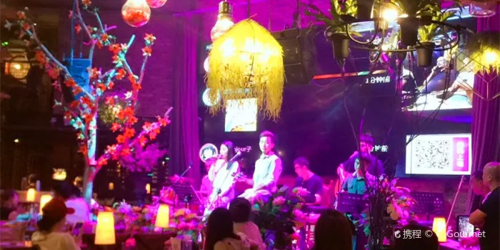 Hu Tao Li Music Restaurant( Xin Hui Zhan ) restaurants, addresses ...