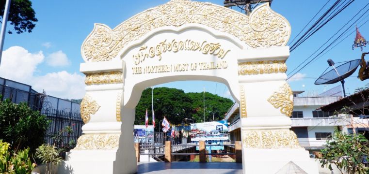 Mae Sai District Travel Guide 2023 - Things to Do, What To Eat & Tips ...