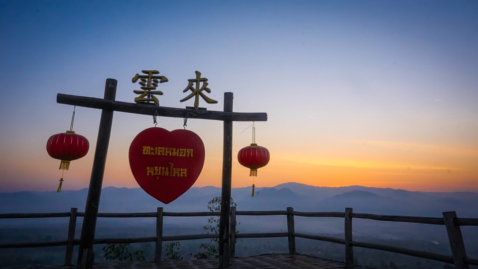 5 Days in Pai Trip: Budgets, Hotels, Food & Attractions - Trip.com