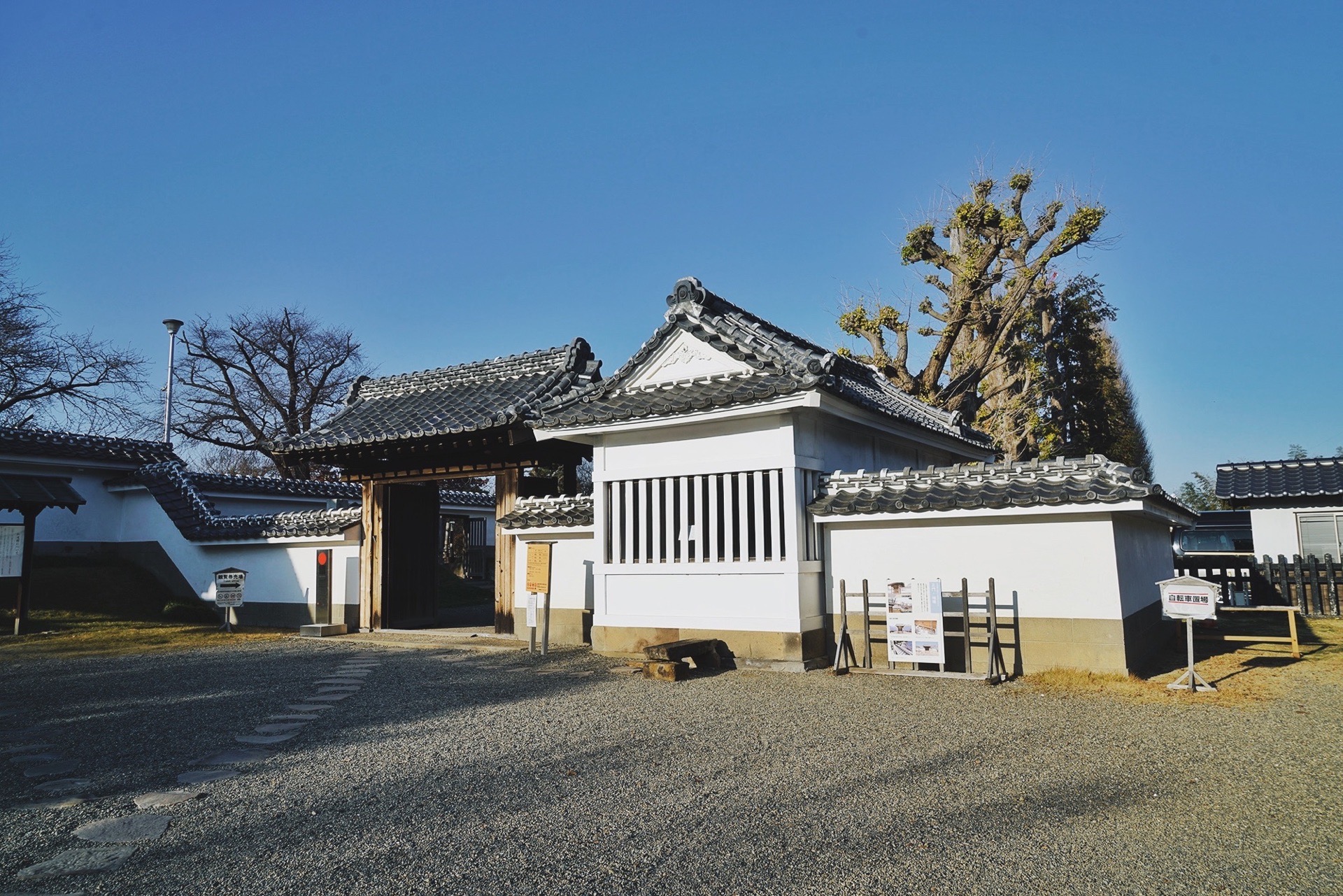 Travel Mito Itinerary:1 day Must-do list in Mito - Trip.com