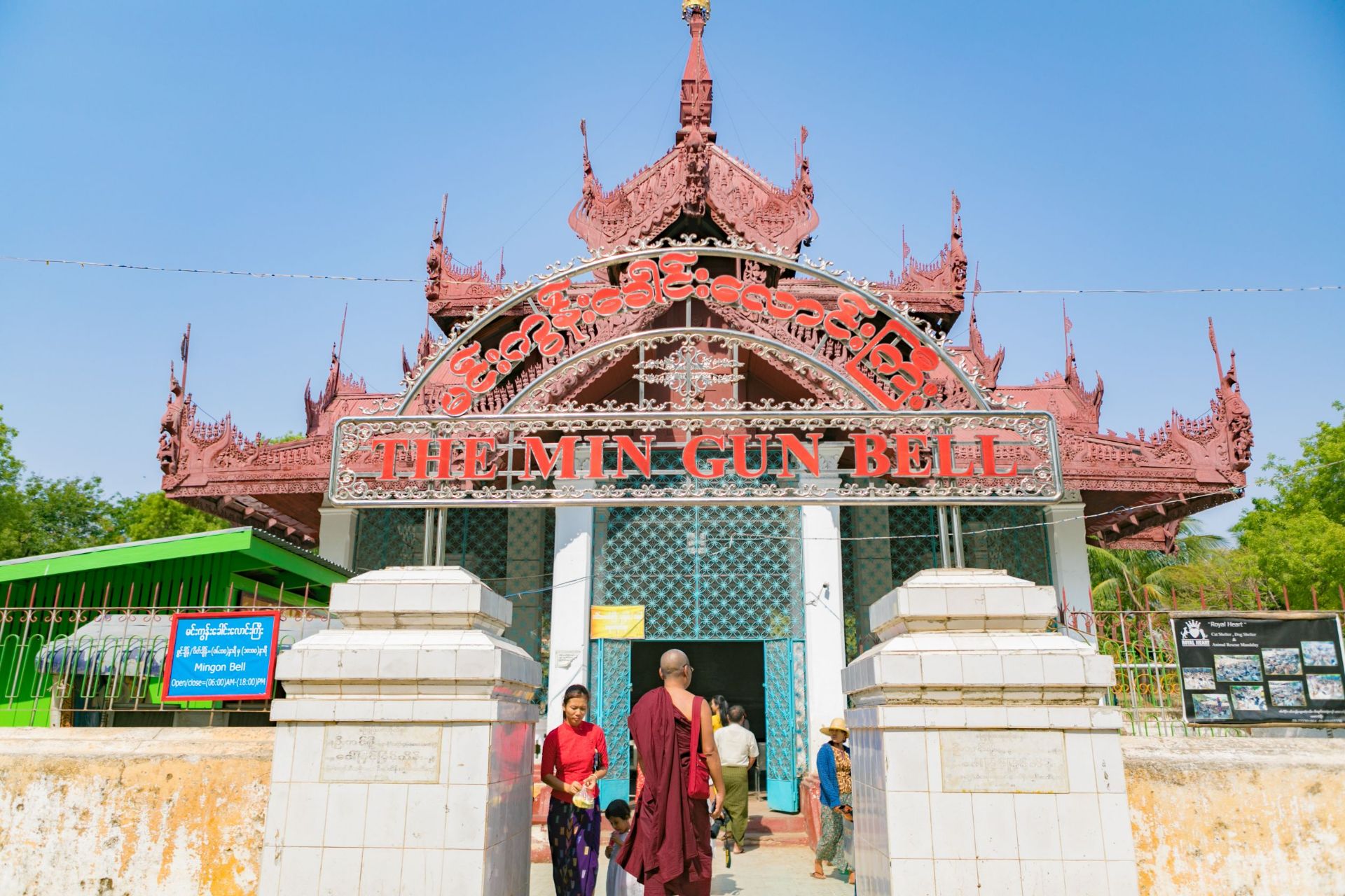 Min Kun 2022 Top Things to Do - Min Kun Travel Guides - Top Recommended ...