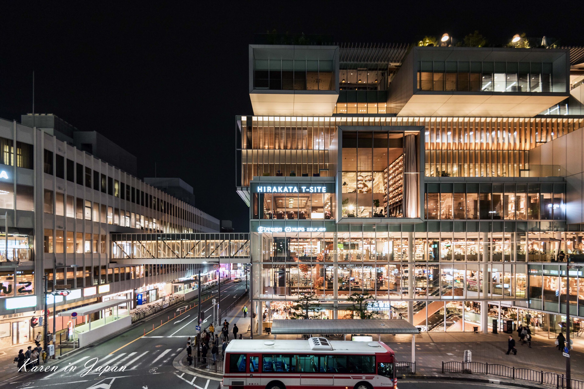 Hirakata 2022 Top Things to Do - Hirakata Travel Guides - Top ...