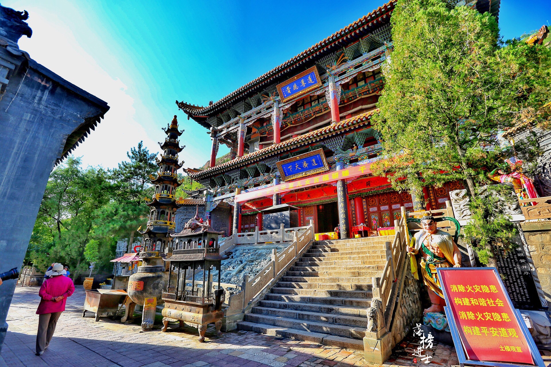 9 Days Xining Itinerary: Best Places to Visit in Xining - Trip.com