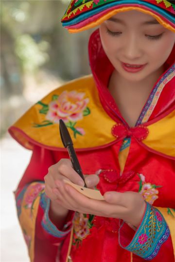 Beichuan 2022 Top Things to Do - Beichuan Travel Guides - Top ...