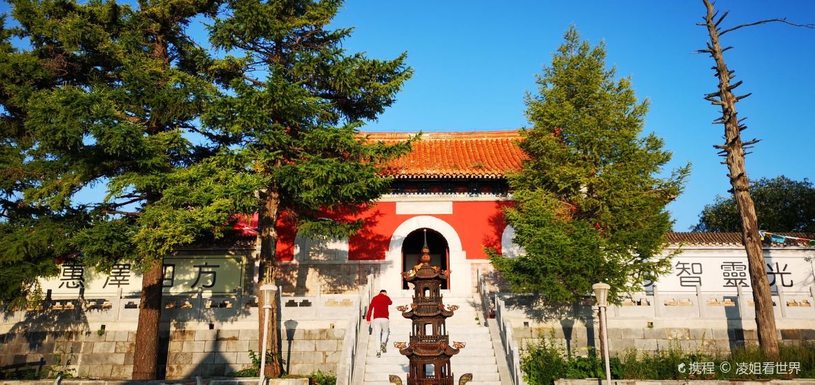 Fangshan District Travel Guide 2024 - Things to Do, What To Eat & Tips ...