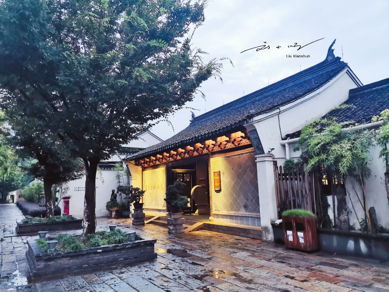 Haining 2022 Top Things to Do - Haining Travel Guides - Top Recommended ...