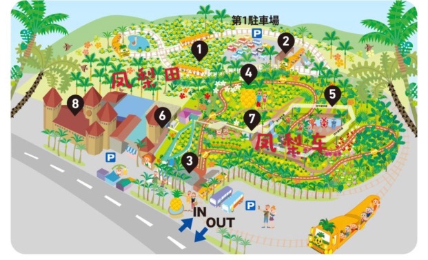 Nago 2022 Top Things to Do - Nago Travel Guides - Top Recommended Nago ...