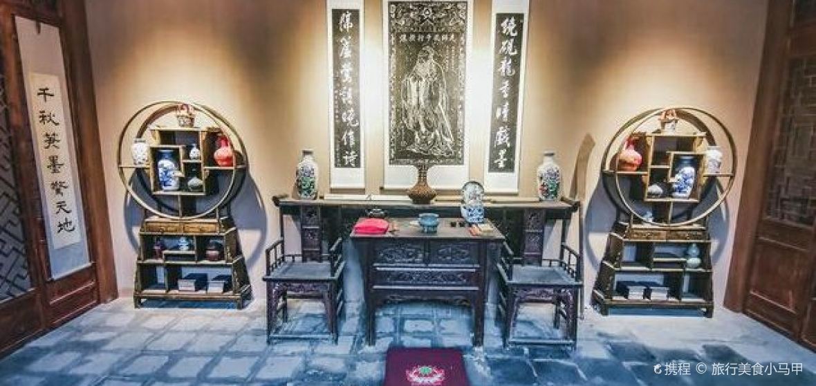 Pucheng Travel Guide 2023 - Things to Do, What To Eat & Tips | Trip.com