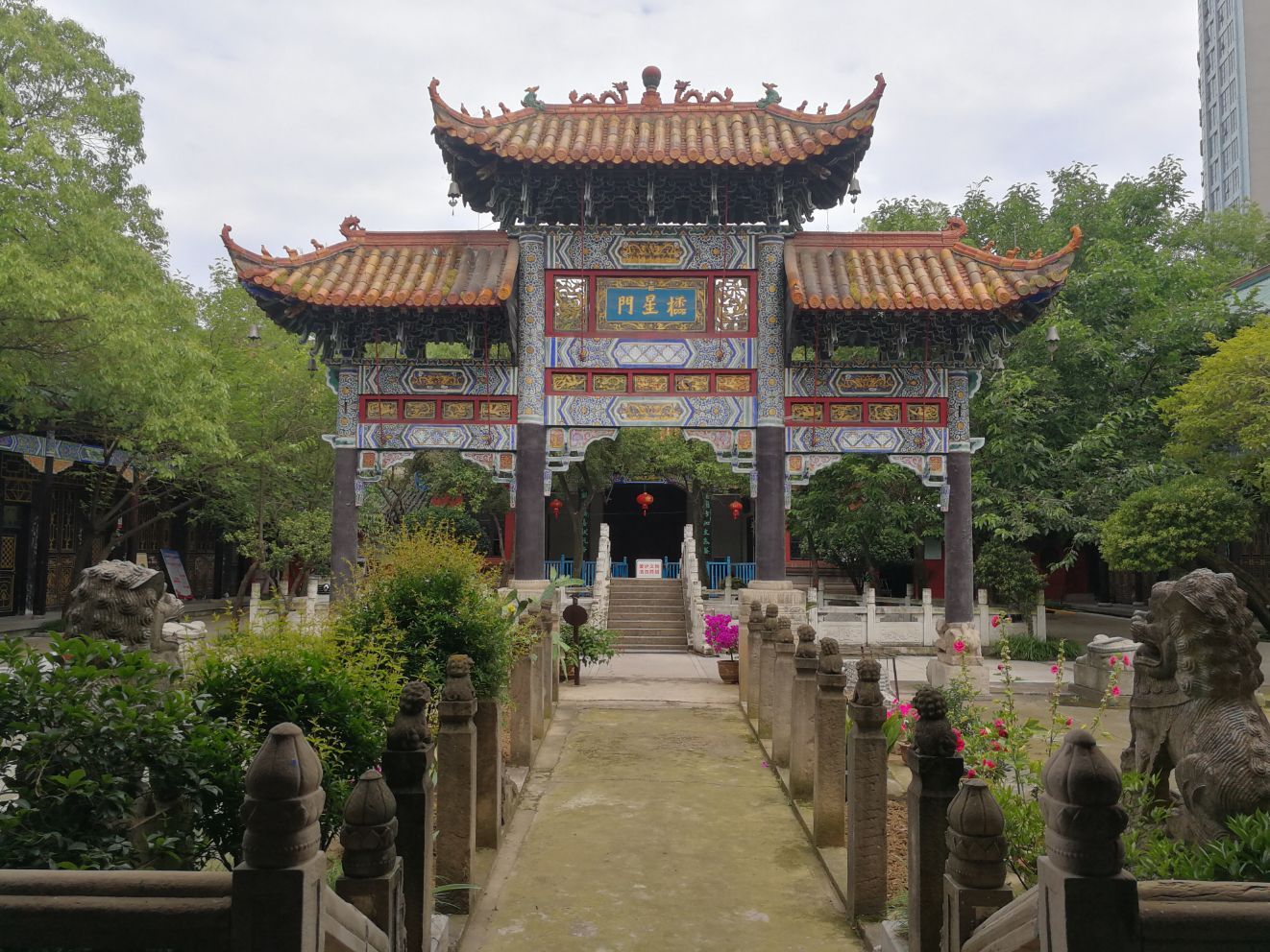 Travel Shimen Itinerary:3 days Must-do list in Shimen - Trip.com