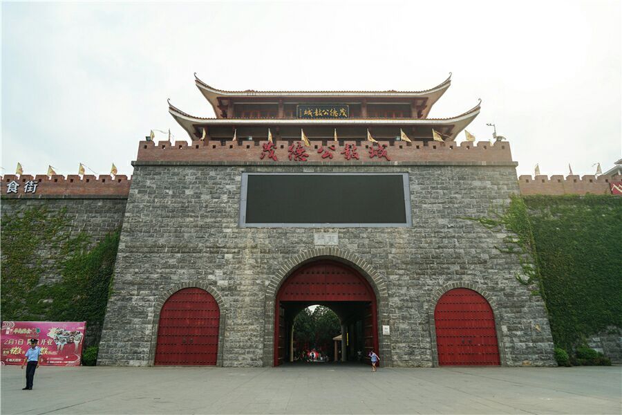 Zhanjiang 2022 Top Things to Do - Zhanjiang Travel Guides - Top ...