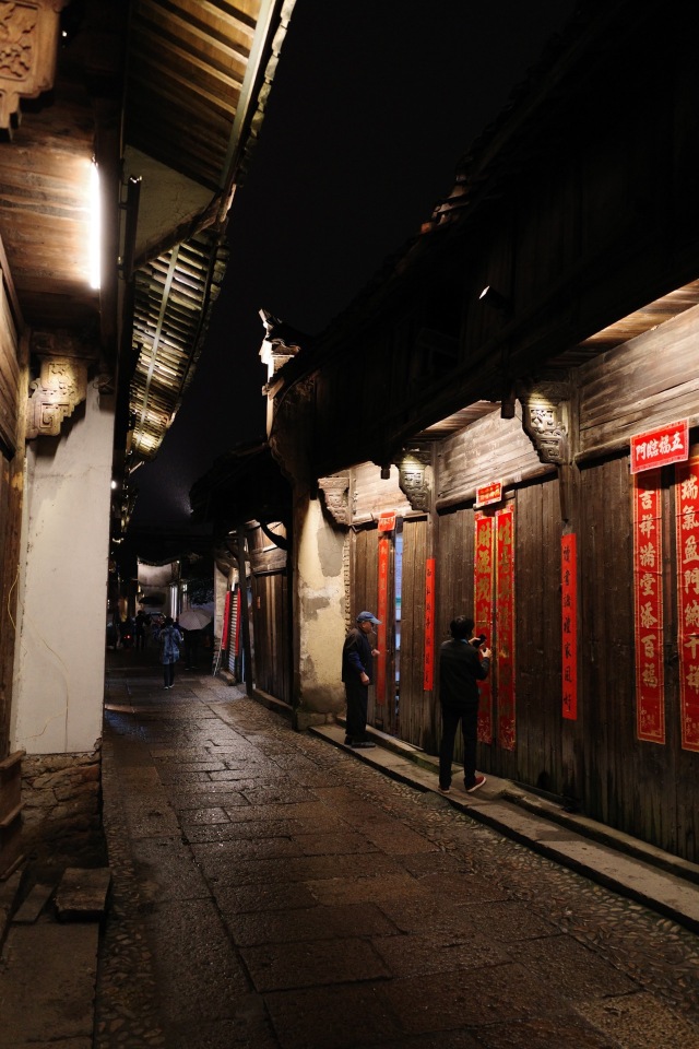 What to Do in Songyang in 5 Days? Travel Guide and Tips - Trip.com