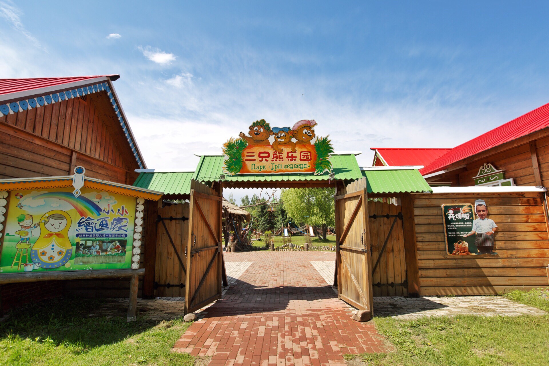 Ankang 2022 Top Things to Do - Ankang Travel Guides - Top Recommended ...