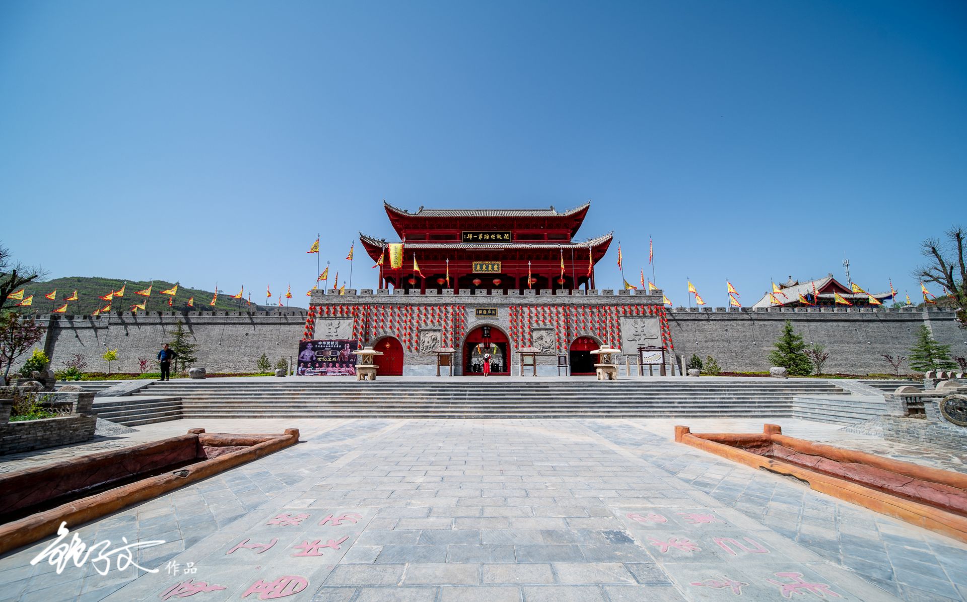 Qingyang 2022 Top Things to Do - Qingyang Travel Guides - Top ...