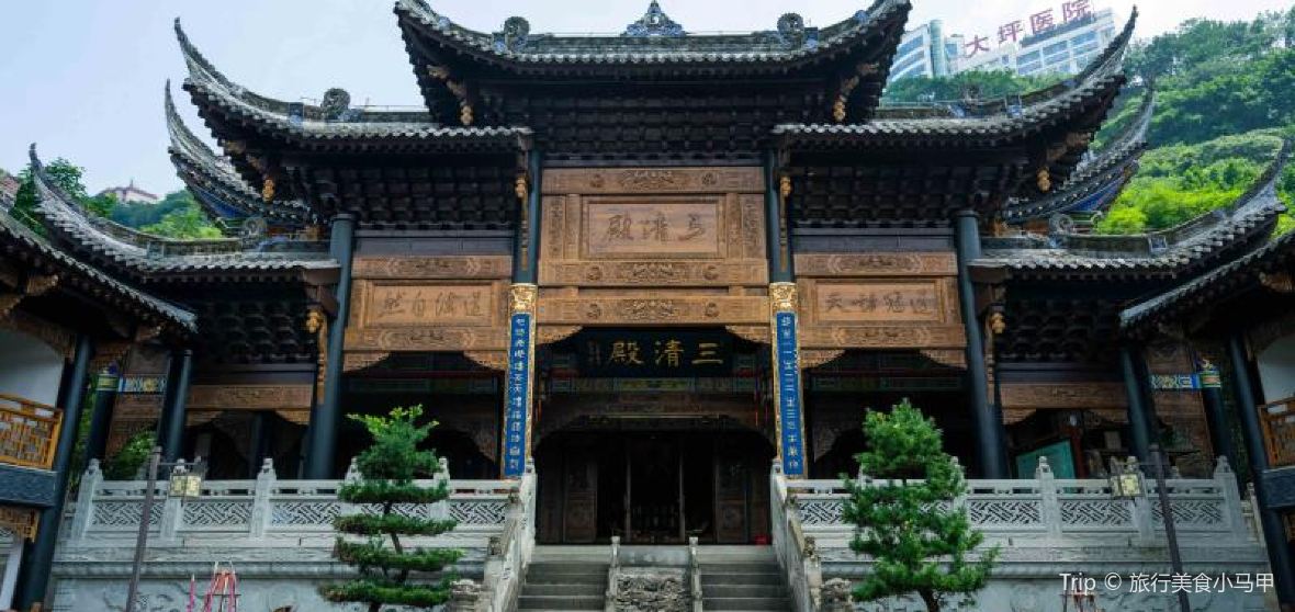 Daping Travel Guide 2023 - Things to Do, What To Eat & Tips | Trip.com