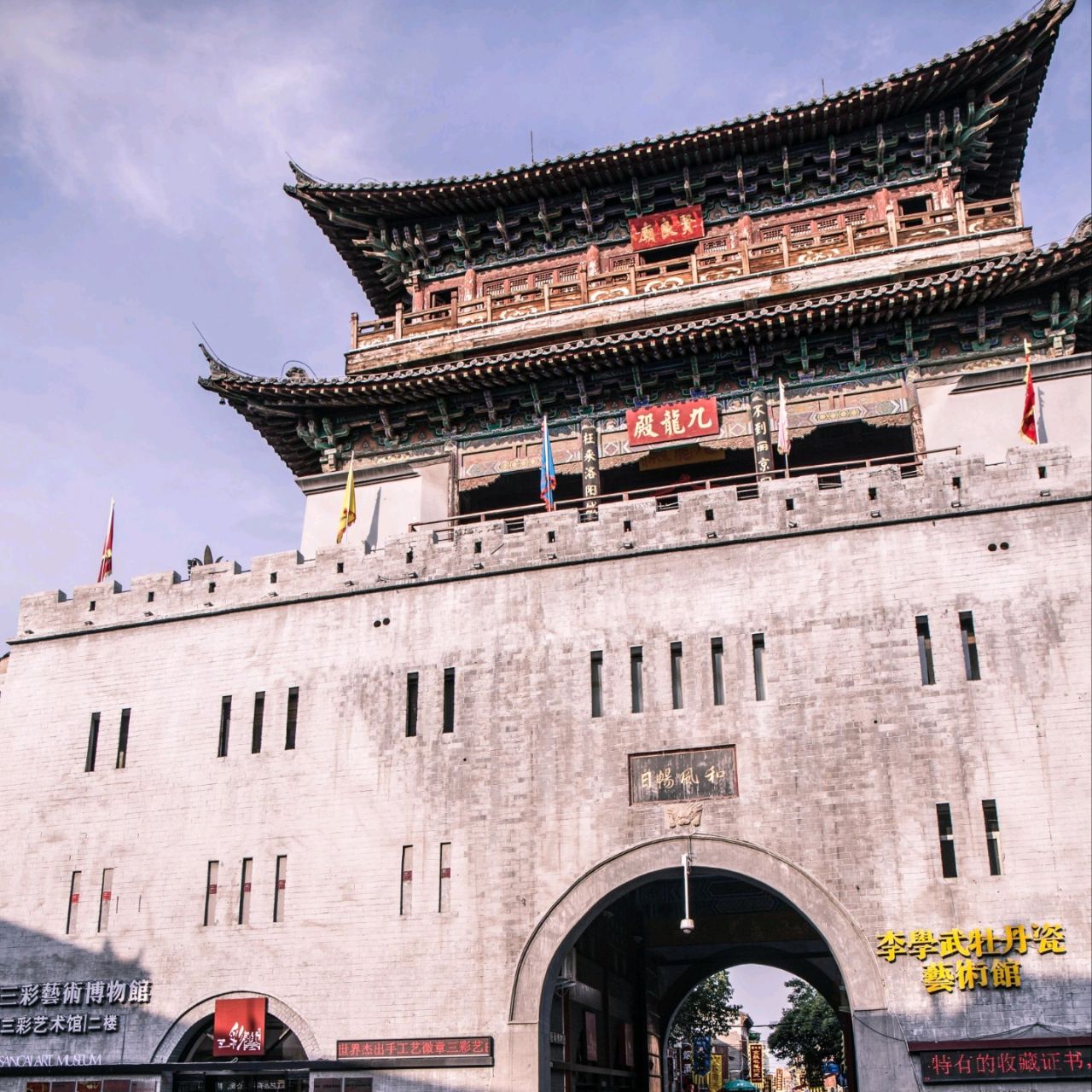 Luoyang 2022 Top Things to Do - Luoyang Travel Guides - Top Recommended ...