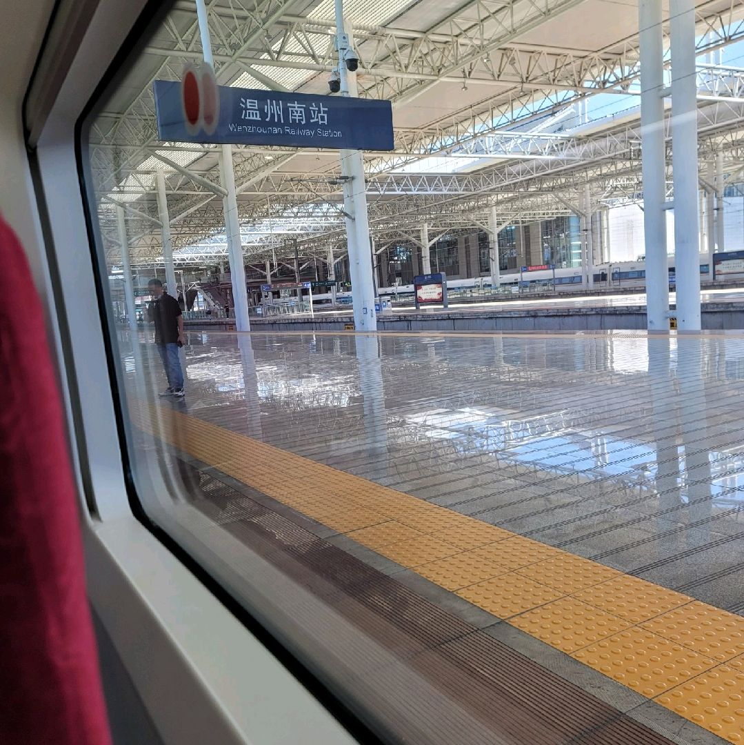 Yiwu 2022 Top Things to Do - Yiwu Travel Guides - Top Recommended Yiwu ...