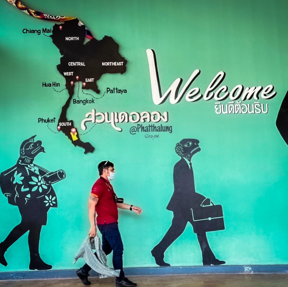Phatthalung 2022 Top Things to Do - Phatthalung Travel Guides - Top ...