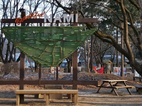 Chuncheon-si 2022 Top Things to Do - Chuncheon-si Travel Guides - Top ...