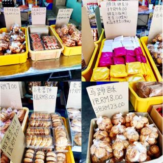 Kluang 2022 Top Things to Do - Kluang Travel Guides - Top Recommended ...