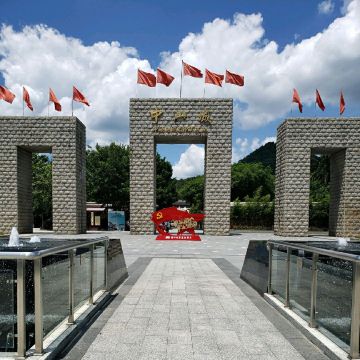 Zhongshan 2022 Top Things to Do - Zhongshan Travel Guides - Top ...