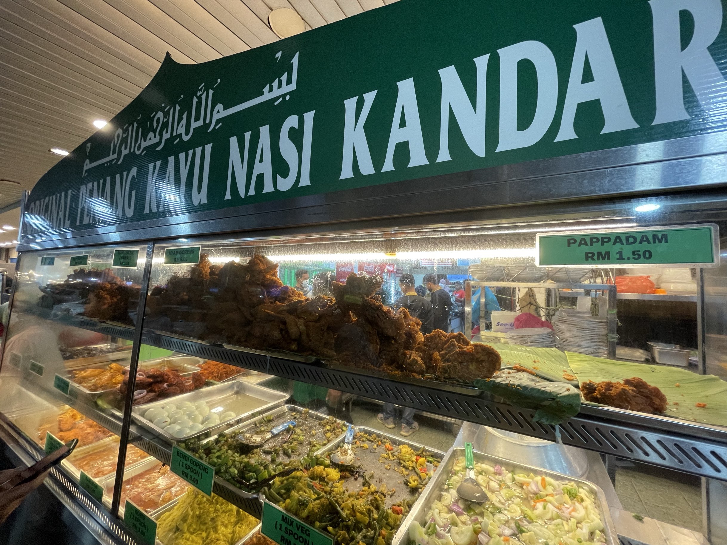 Bayan Lepas 2022 Top Things to Do - Bayan Lepas Travel Guides - Top ...