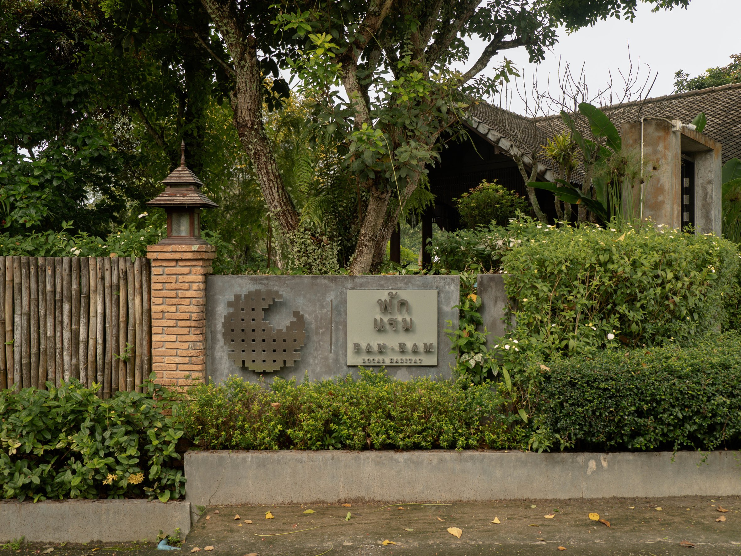 Mae Rim 2022 Top Things to Do - Mae Rim Travel Guides - Top Recommended ...