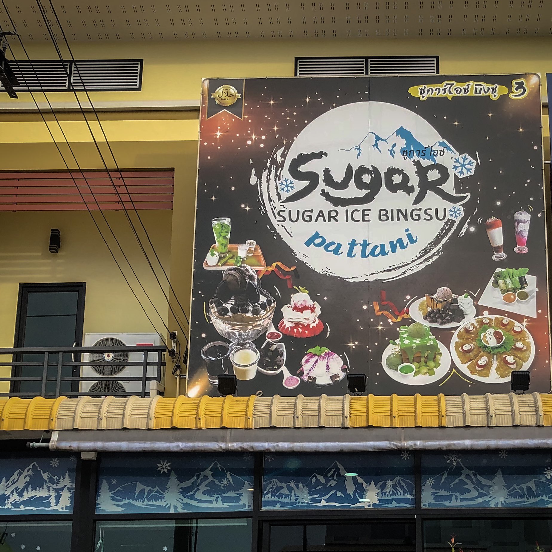 Pattani 2022 Top Things to Do - Pattani Travel Guides - Top Recommended ...