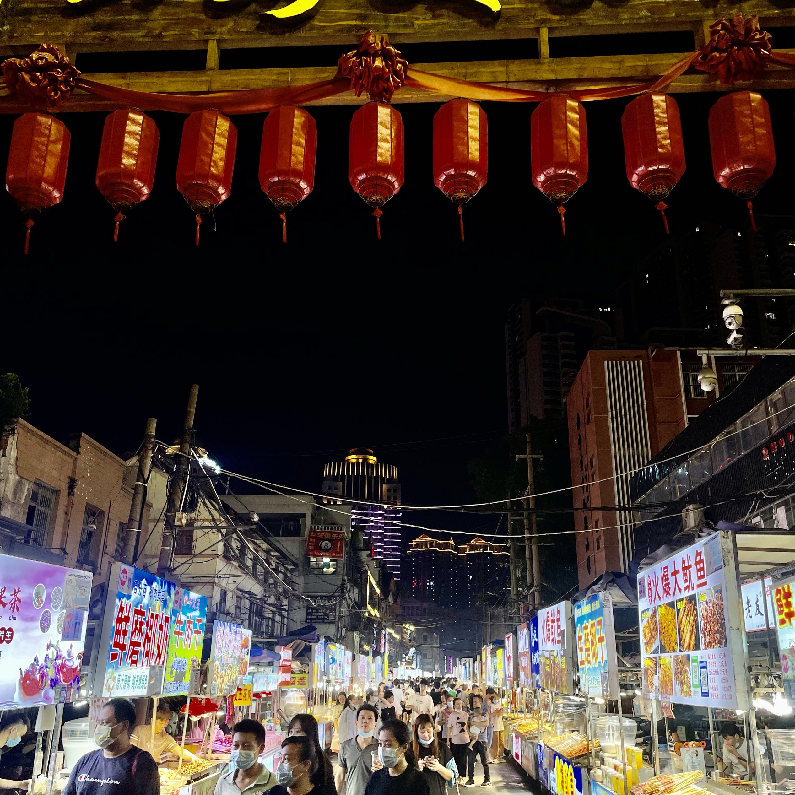 Nanning 2022 Top Things to Do - Nanning Travel Guides - Top Recommended ...