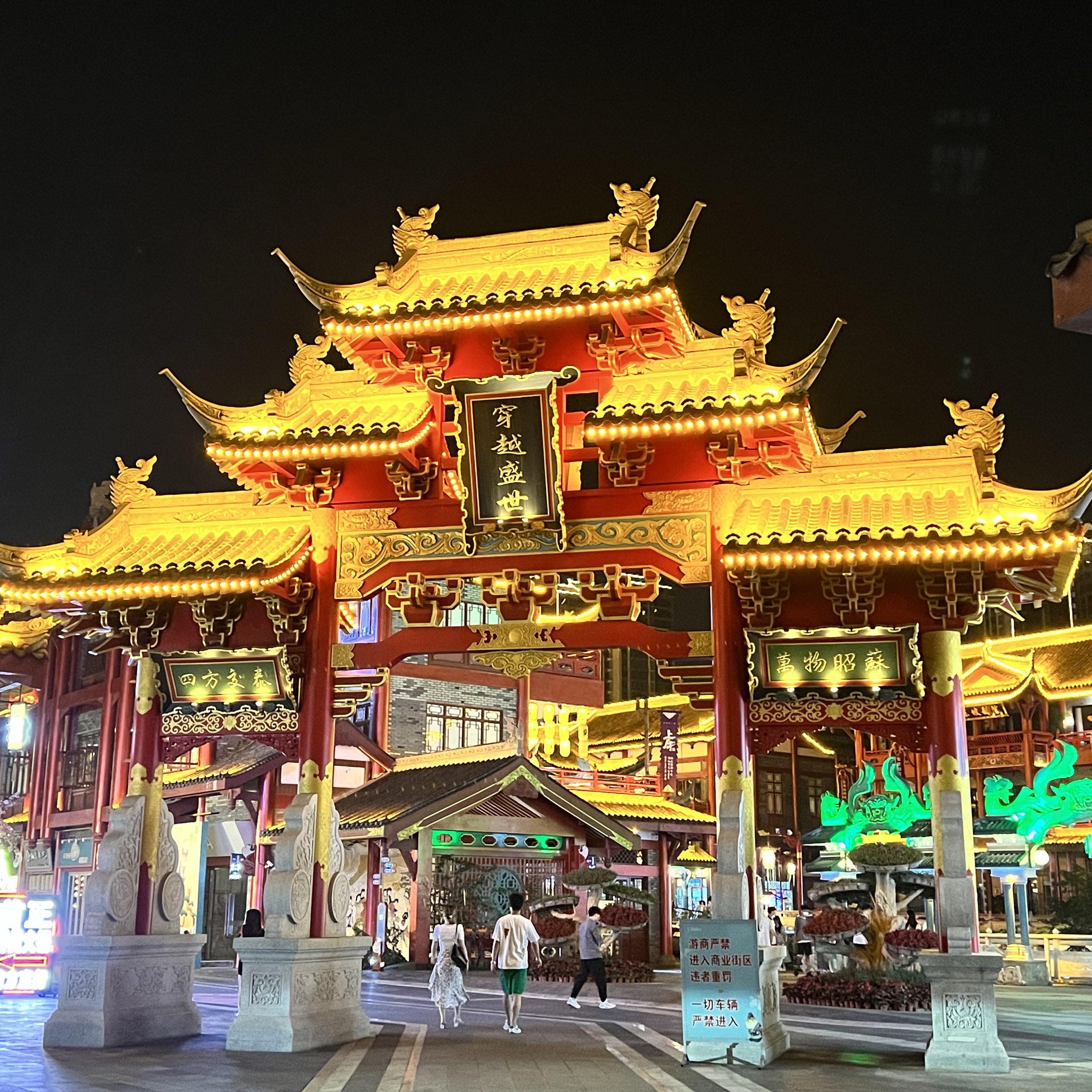 Meishan 2022 Top Things to Do - Meishan Travel Guides - Top Recommended ...