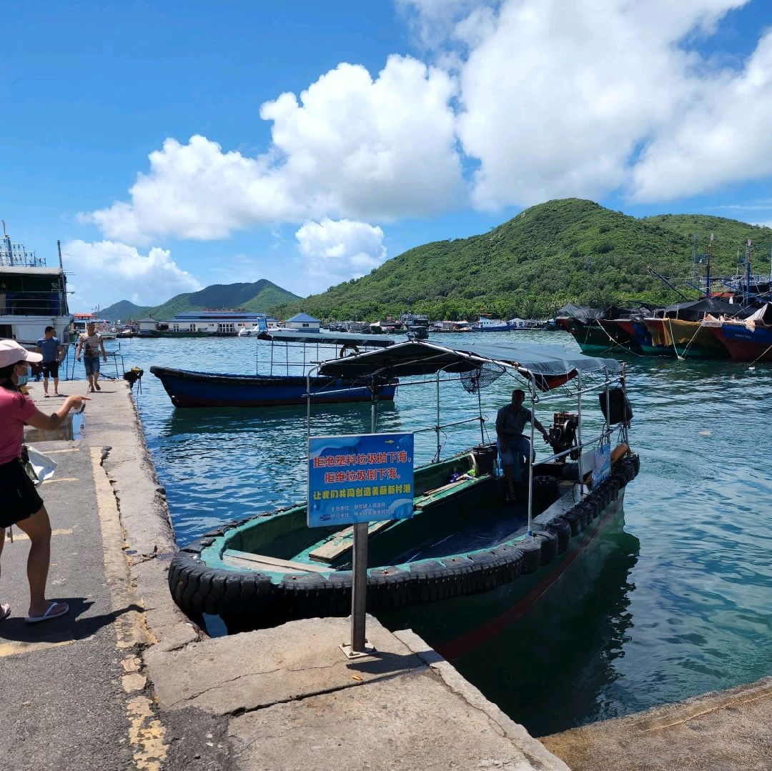 Lingshui 2022 Top Things to Do - Lingshui Travel Guides - Top ...