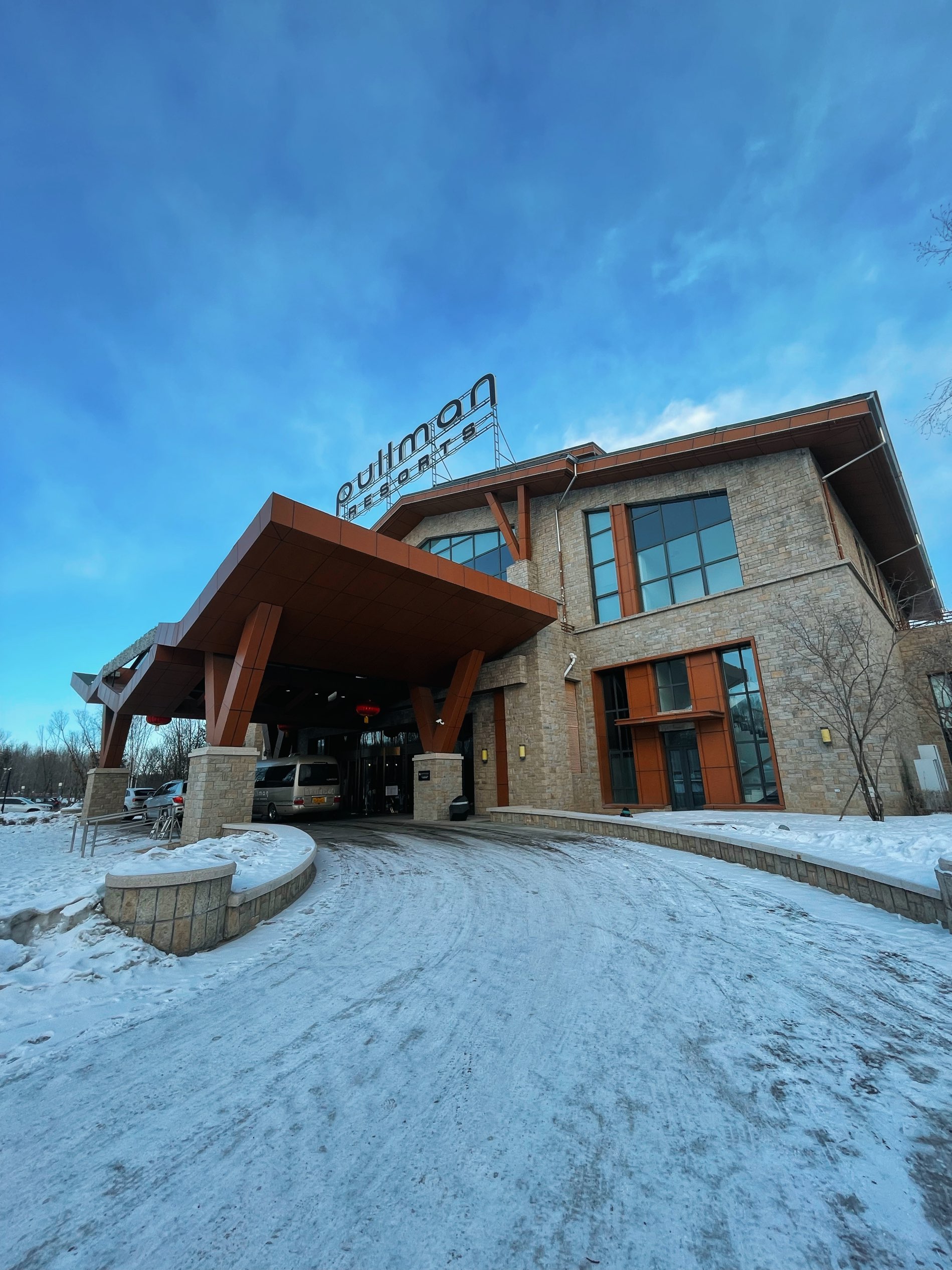 Baishan 2022 Top Things to Do - Baishan Travel Guides - Top Recommended ...