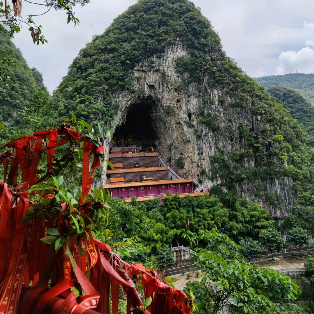 Xingyi 2022 Top Things to Do - Xingyi Travel Guides - Top Recommended ...