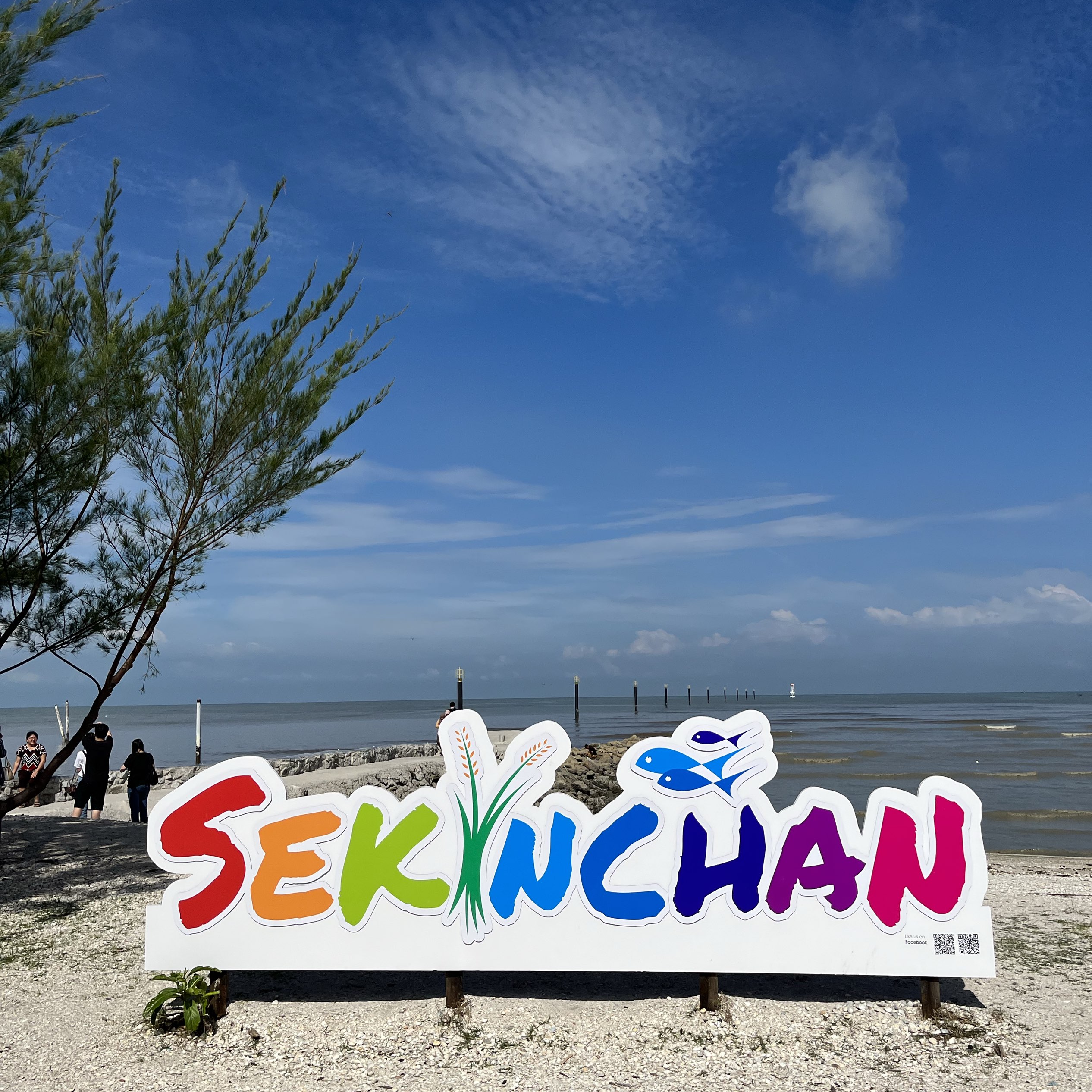 Sabak Bernam 2022 Top Things to Do - Sabak Bernam Travel Guides - Top ...
