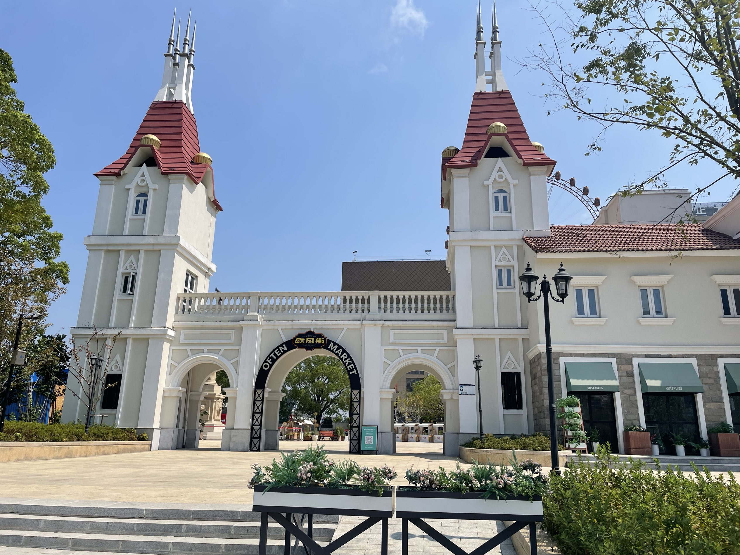 Hefei 2022 Top Things to Do - Hefei Travel Guides - Top Recommended ...