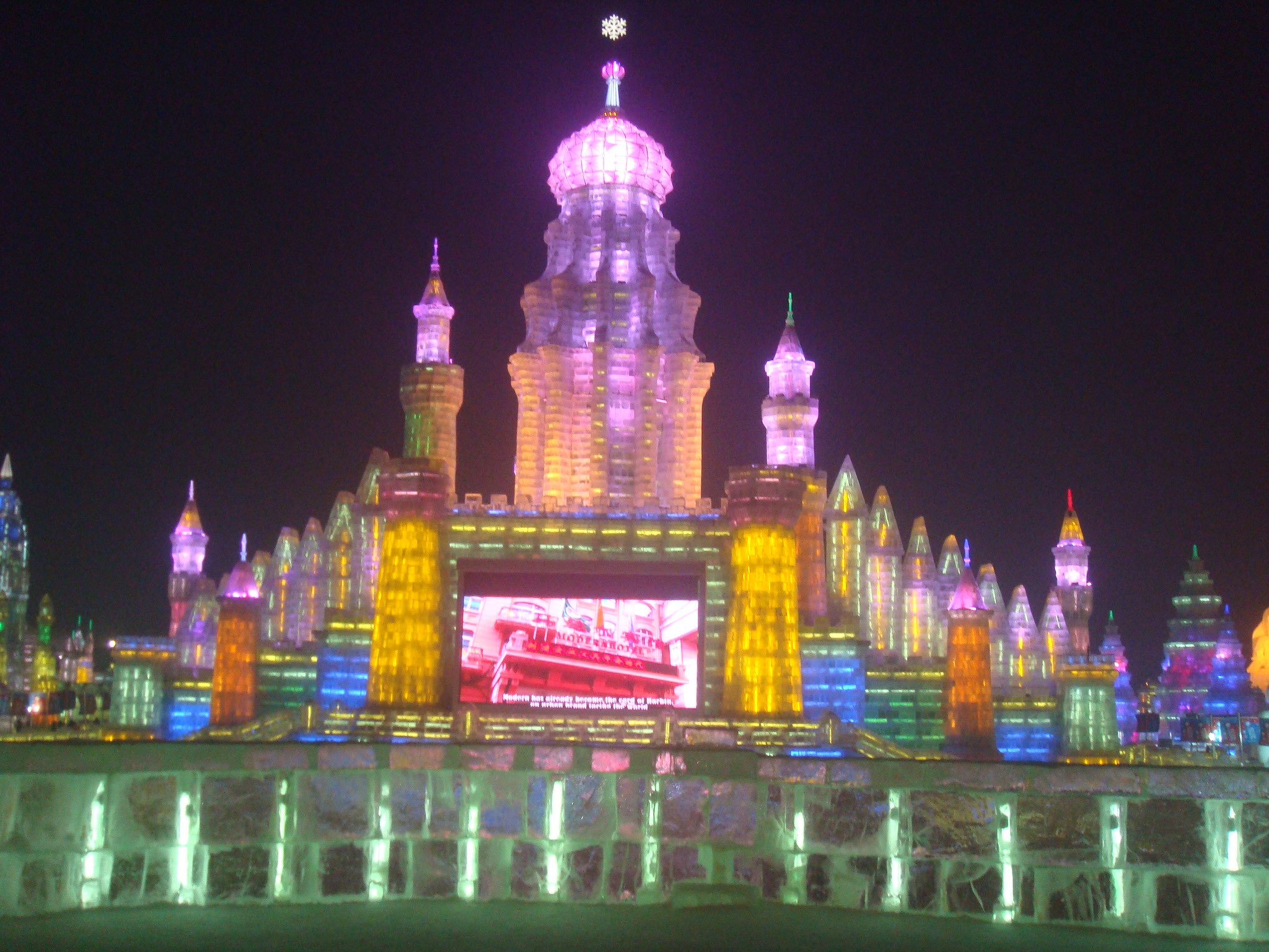 Harbin 2022 Top Things to Do - Harbin Travel Guides - Top Recommended ...