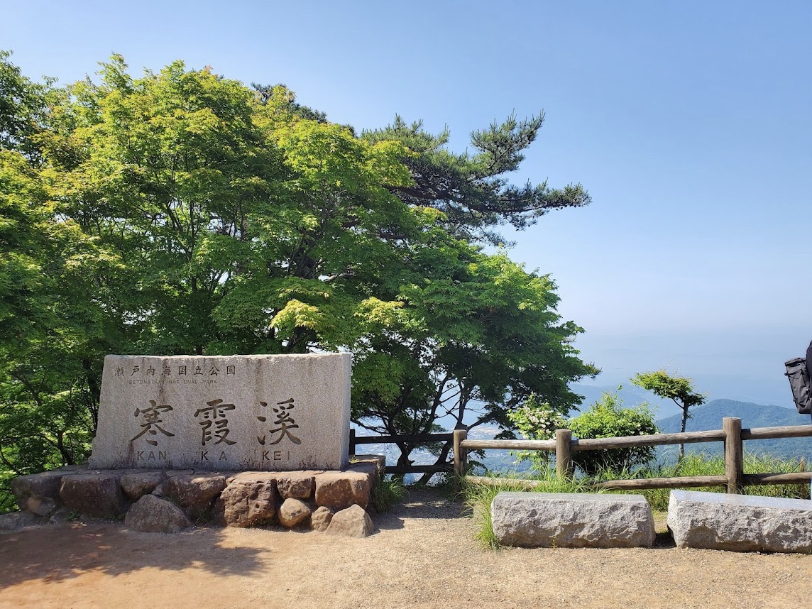 Shodoshima 2022 Top Things to Do - Shodoshima Travel Guides - Top ...