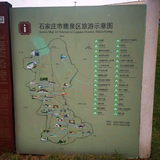 Hebei 2022 Top Things to Do - Hebei Travel Guides - Top Recommended ...