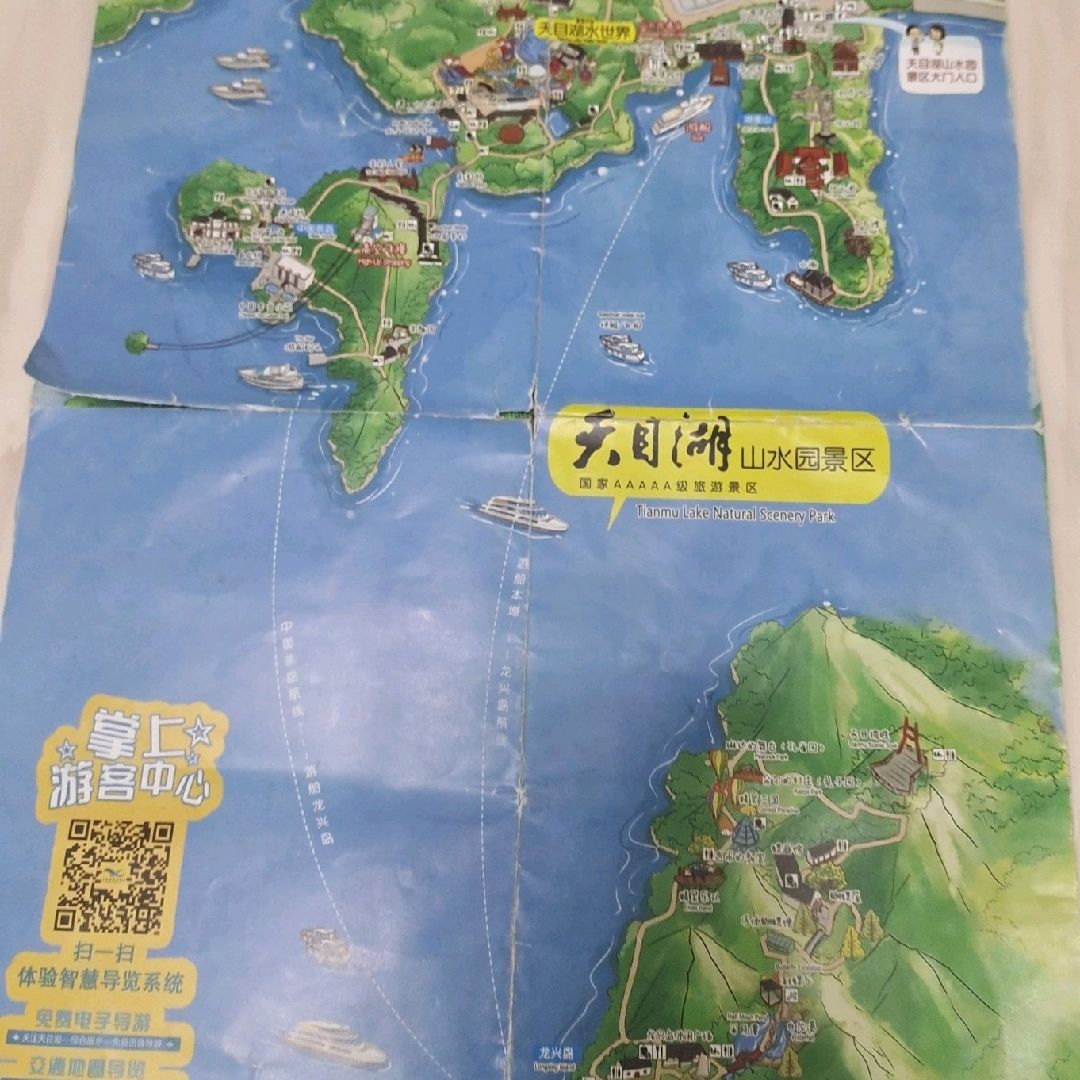 Liyang 2022 Top Things to Do - Liyang Travel Guides - Top Recommended ...