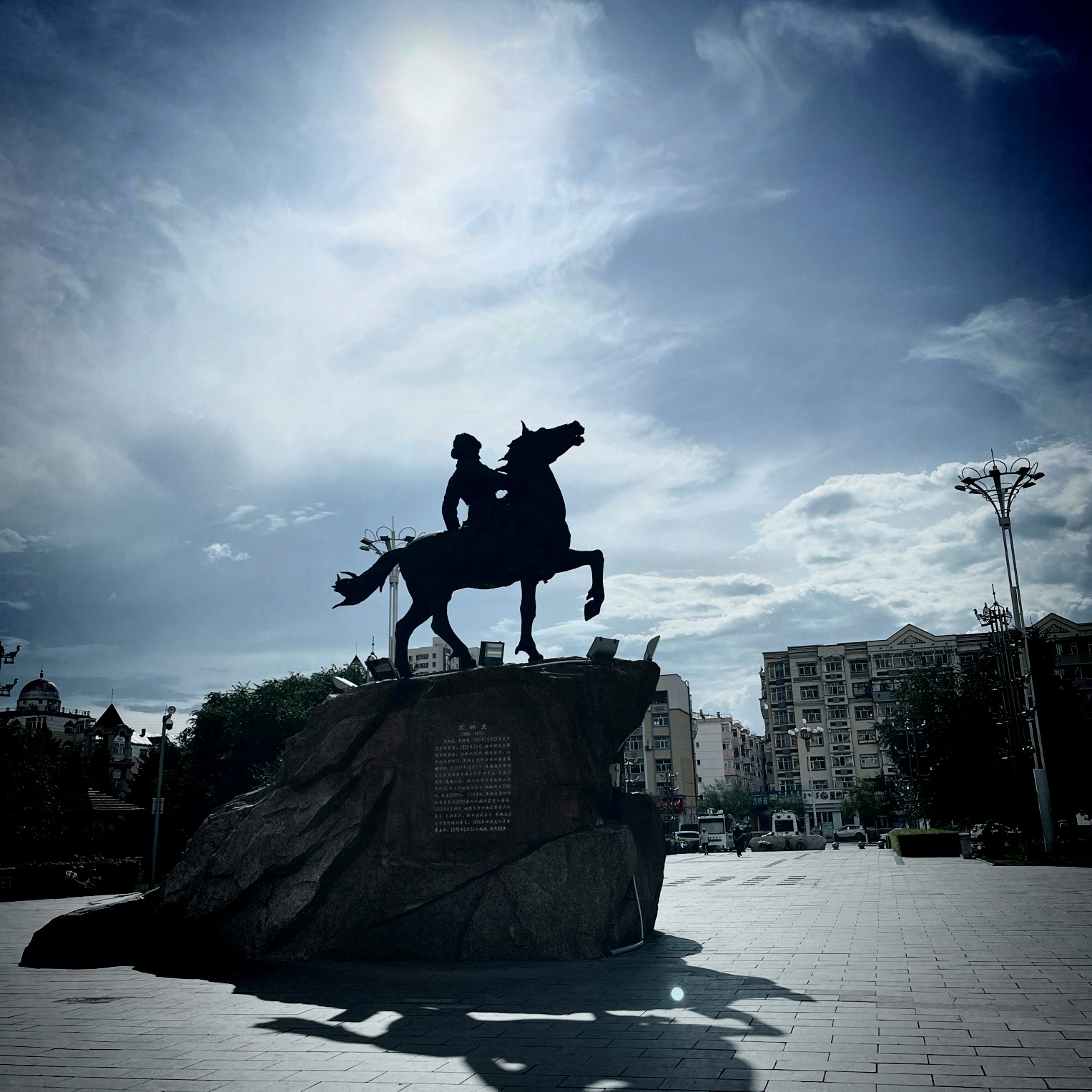 Hailar 2022 Top Things to Do - Hailar Travel Guides - Top Recommended ...