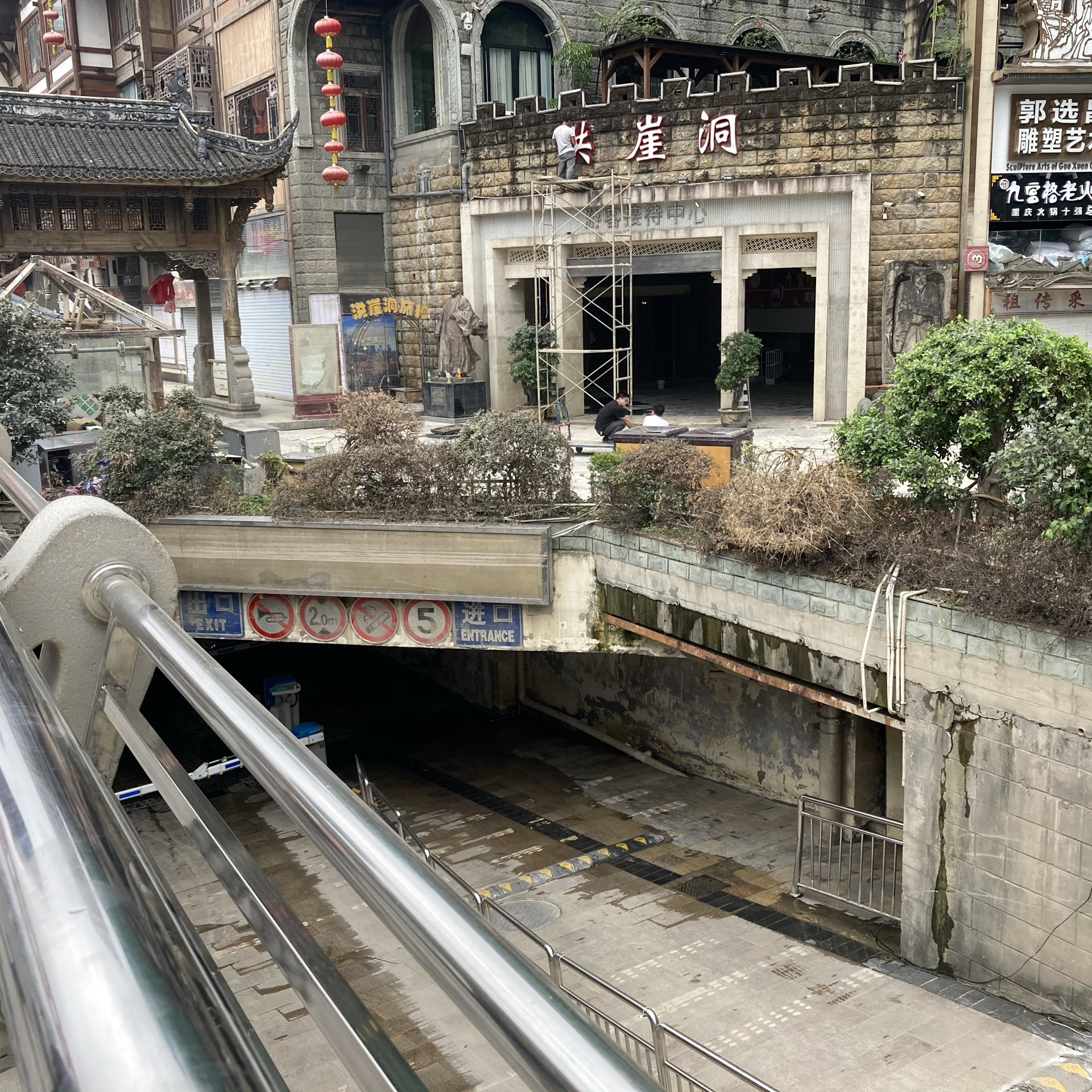 Anshun 2022 Top Things to Do - Anshun Travel Guides - Top Recommended ...