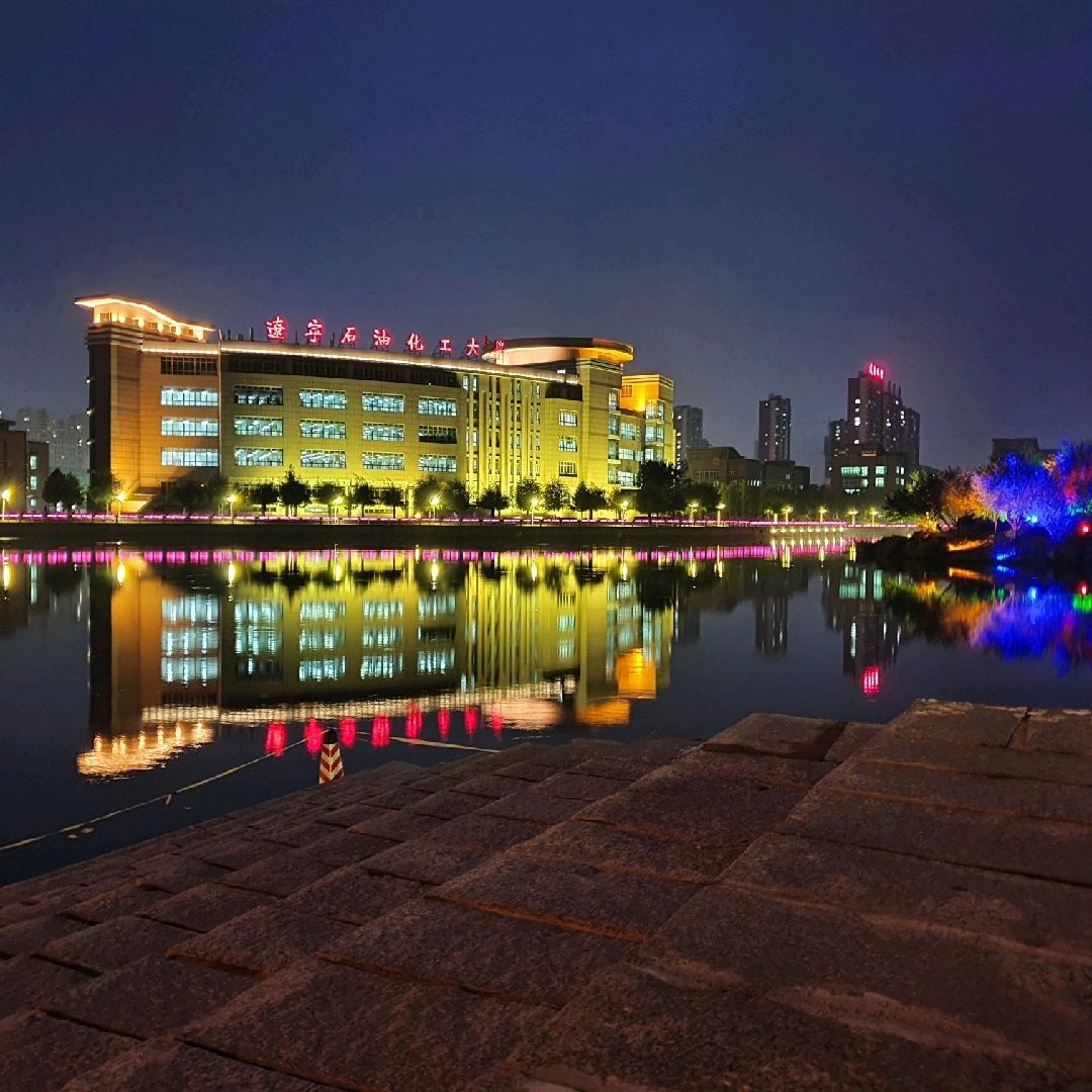 Fushun 2022 Top Things to Do - Fushun Travel Guides - Top Recommended ...