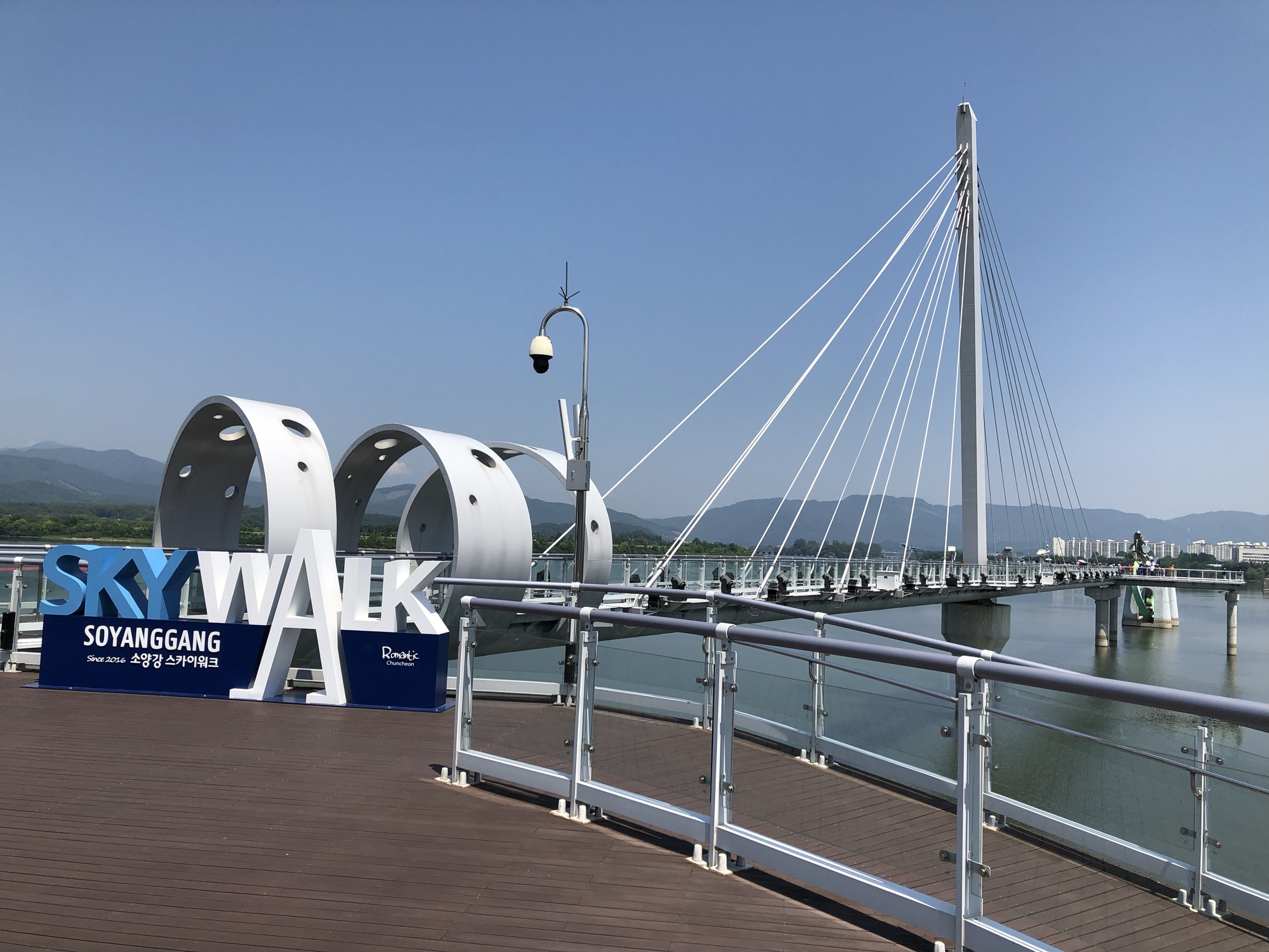 Chuncheon-si 2022 Top Things to Do - Chuncheon-si Travel Guides - Top ...