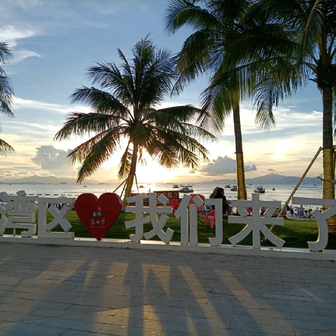 Huidong 2022 Top Things to Do - Huidong Travel Guides - Top Recommended ...